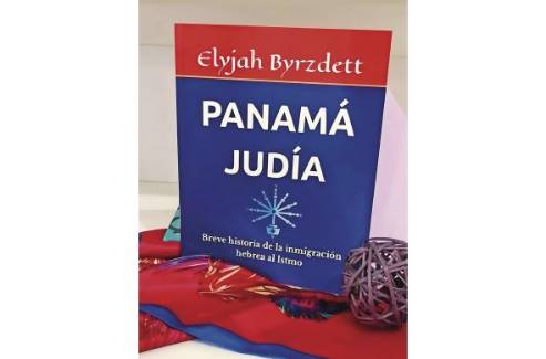 La llegada de los judíos a Panamá contada en un libro