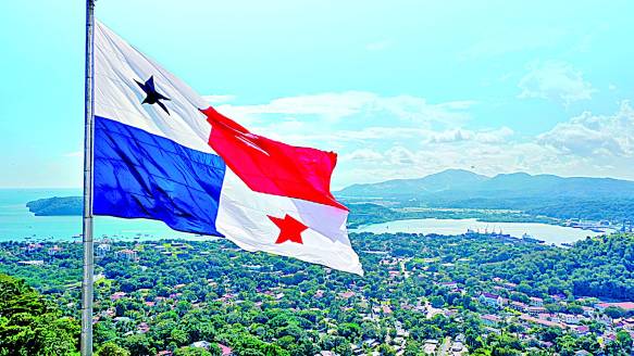 Patria de mis amores